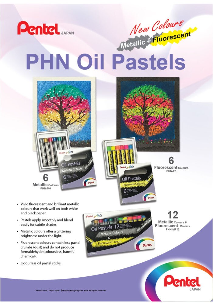 Pentel (Malaysia) Sdn. Bhd. | Product Leaflets